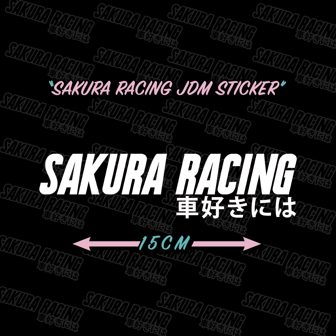 Sakura Racing JDM - 15cm - Sakura Racing