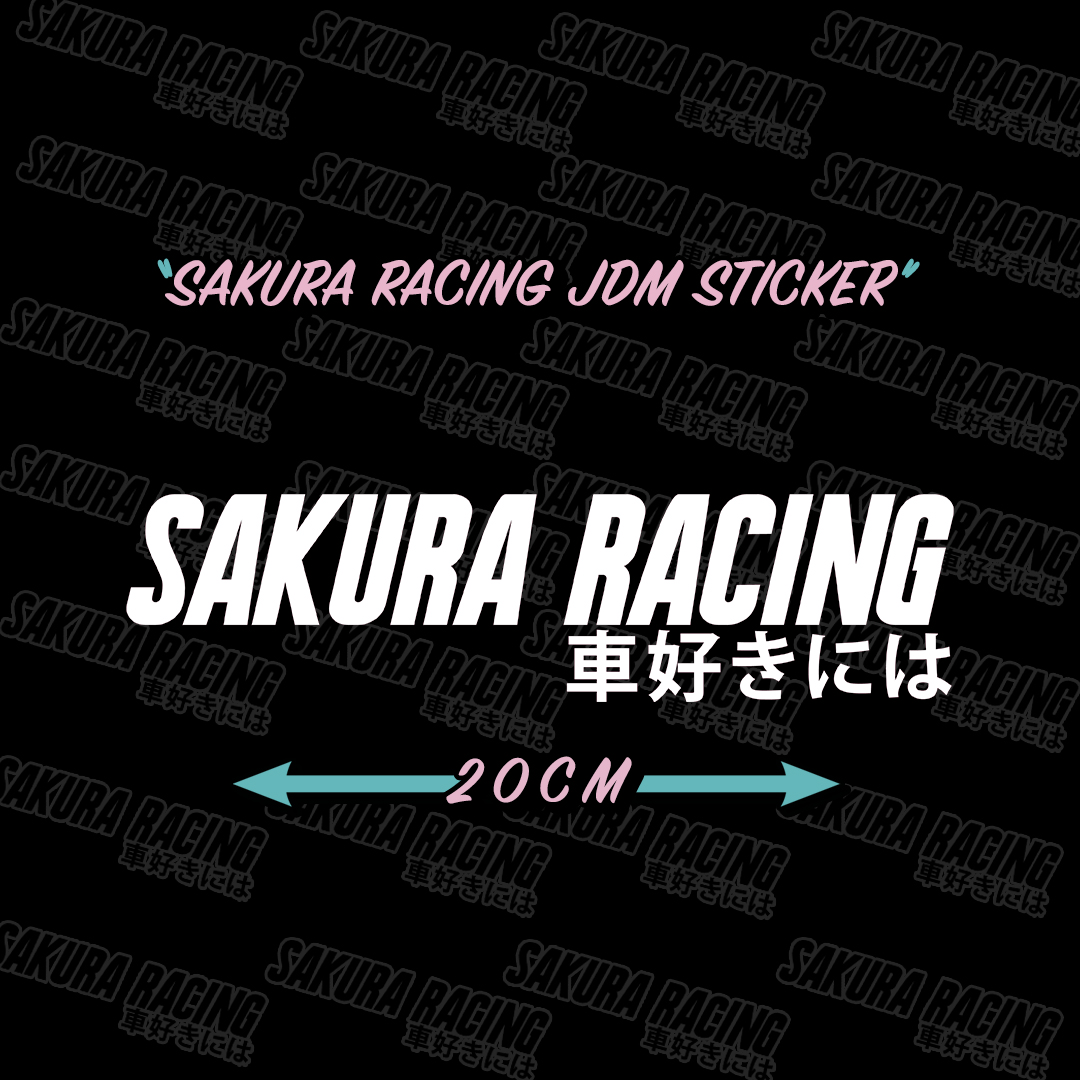 Sakura Racing JDM - 20cm - Sakura Racing