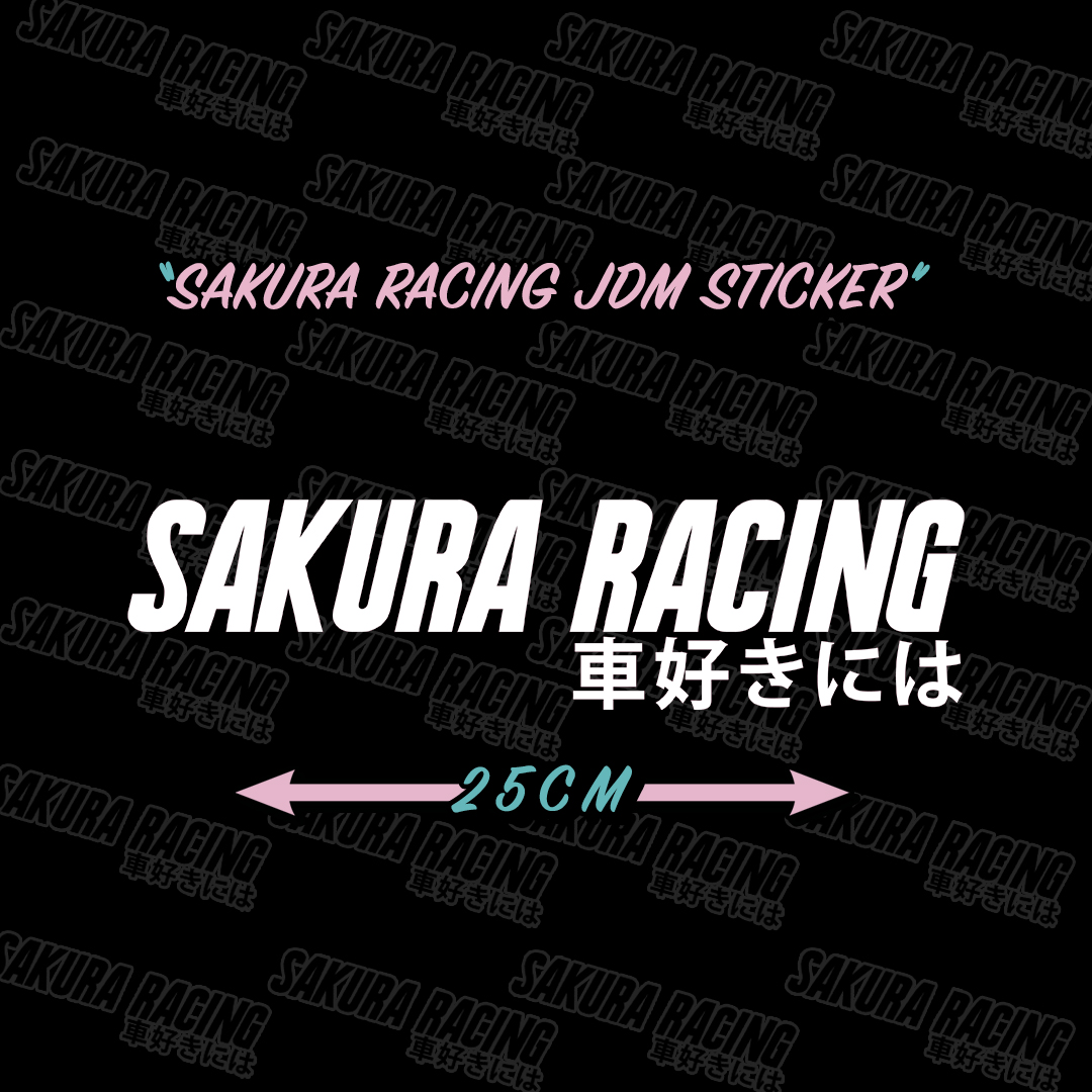 Sakura Racing JDM - 25cm - Sakura Racing