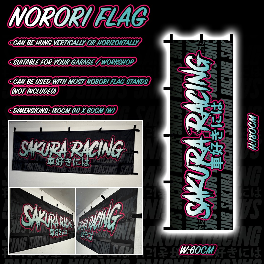 Sakura Racing Nobori Flag - Sakura Racing